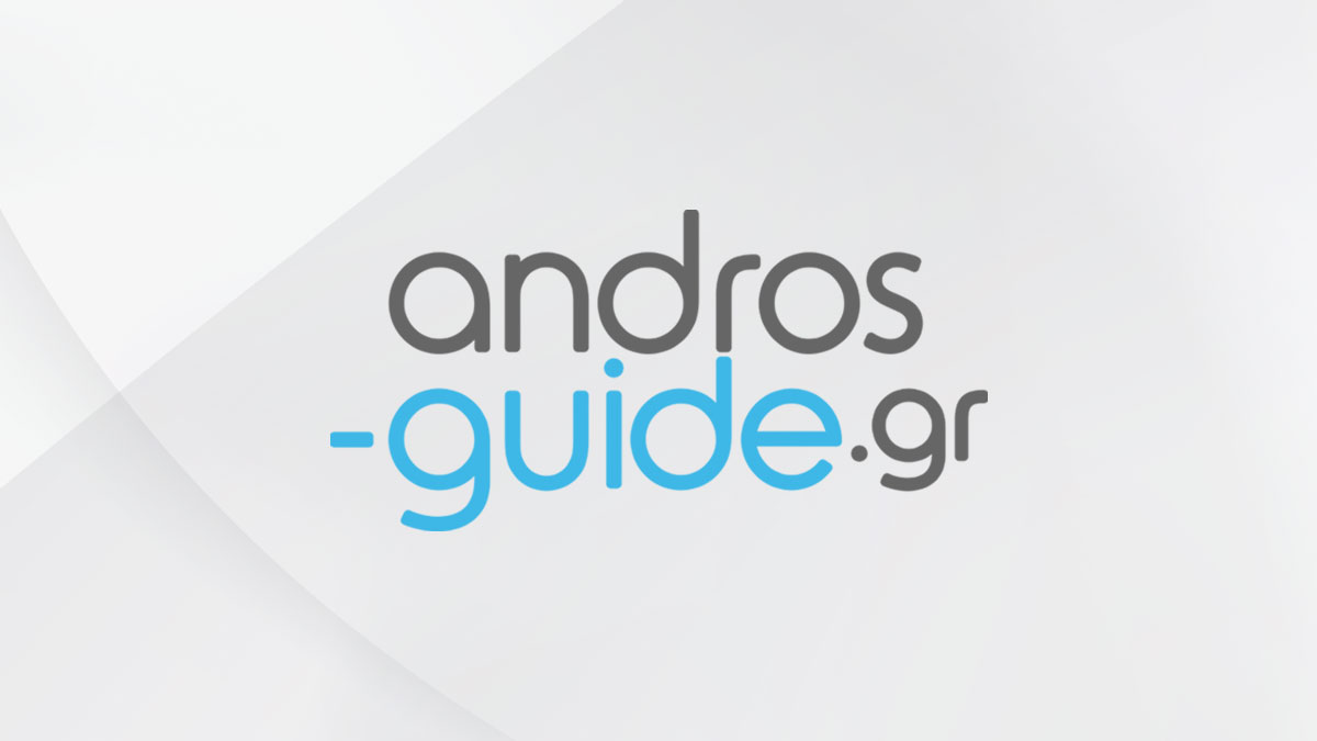 Museum of Folklore and Christian Art | An old icehouse, a window into Andros' lifestyle | andros ...